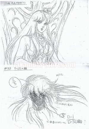 Saint Seiya Gold Knights Model Sheets
