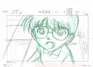 Detective Conan Sketch