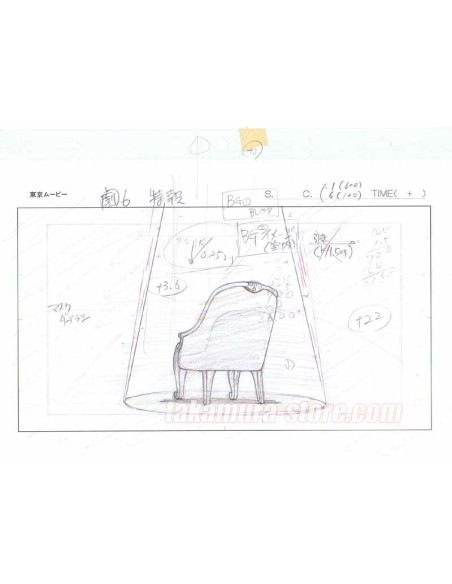 Detective Conan Sketch