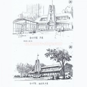 Saint Seiya Backgrounds Model Sheets