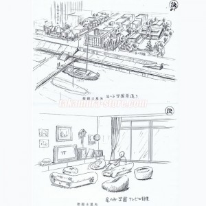 Saint Seiya Backgrounds Model Sheets