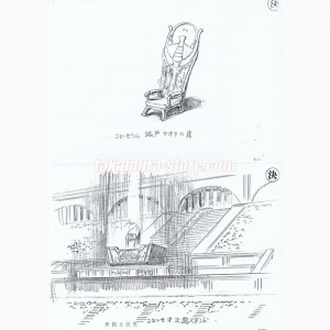 Saint Seiya Backgrounds Model Sheets