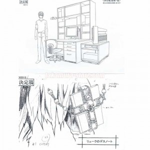 Death Note backgrounds, objects Model Sheets