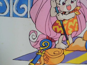 Magical Taruru Poster