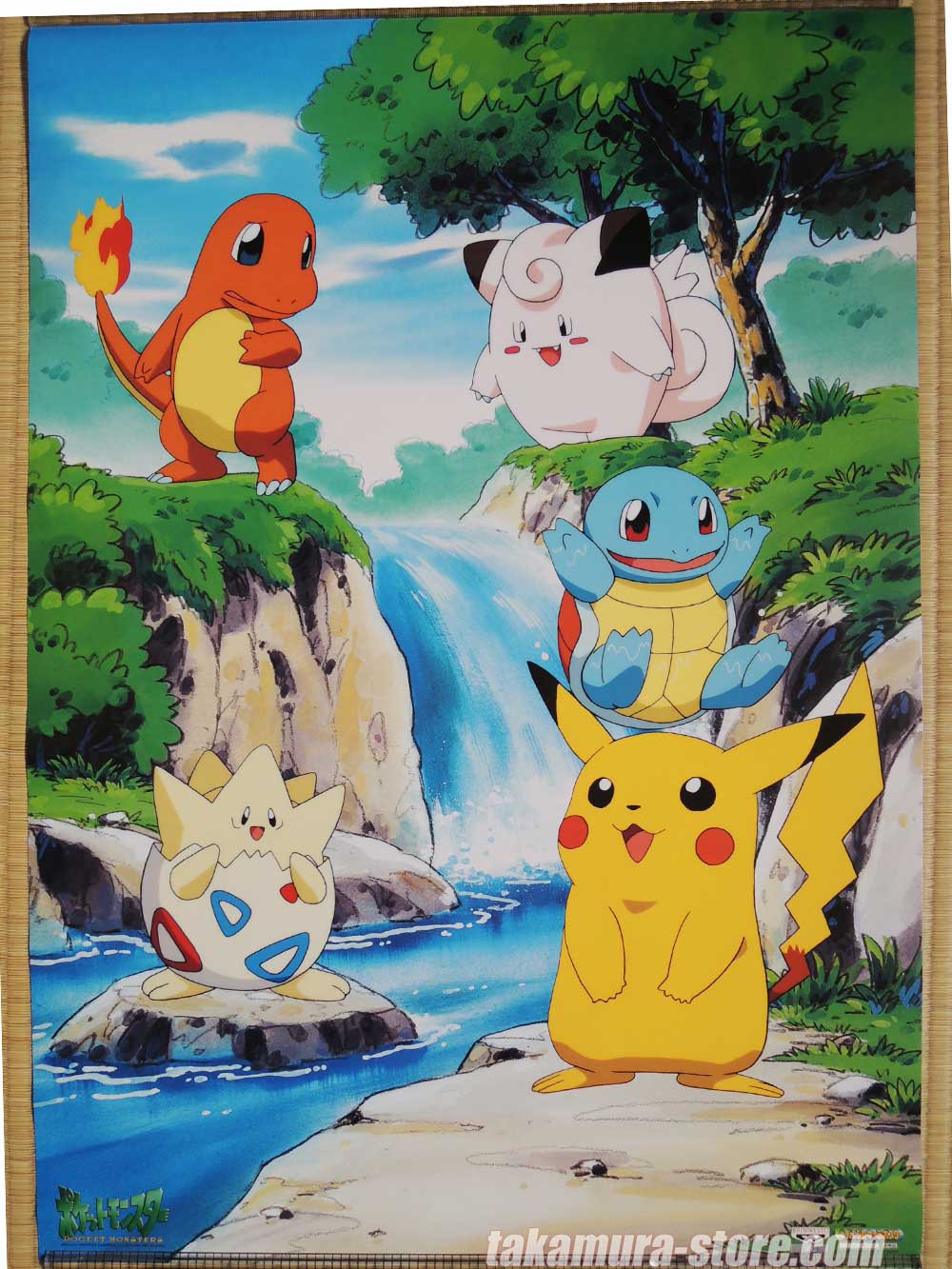 All Pokemon Poster