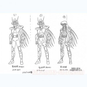 Saint Seiya Film Lucifer Model Sheets