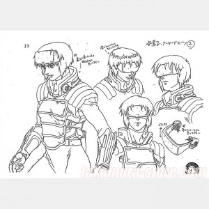 Ghost in the shell Model Sheets