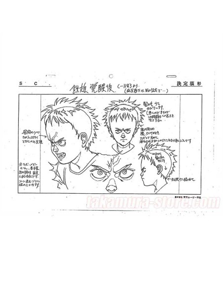 Akira Model Sheets - main characters