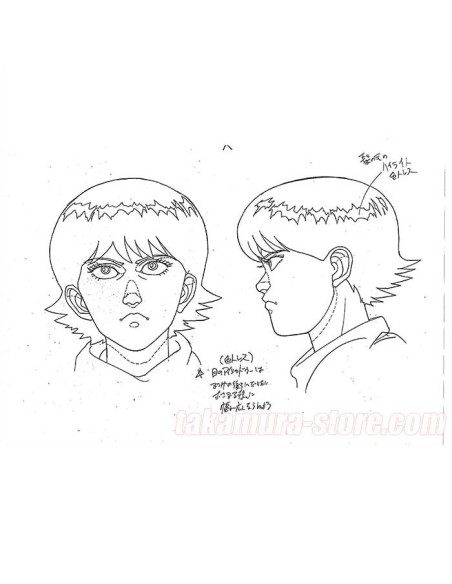Akira Model Sheets - main characters